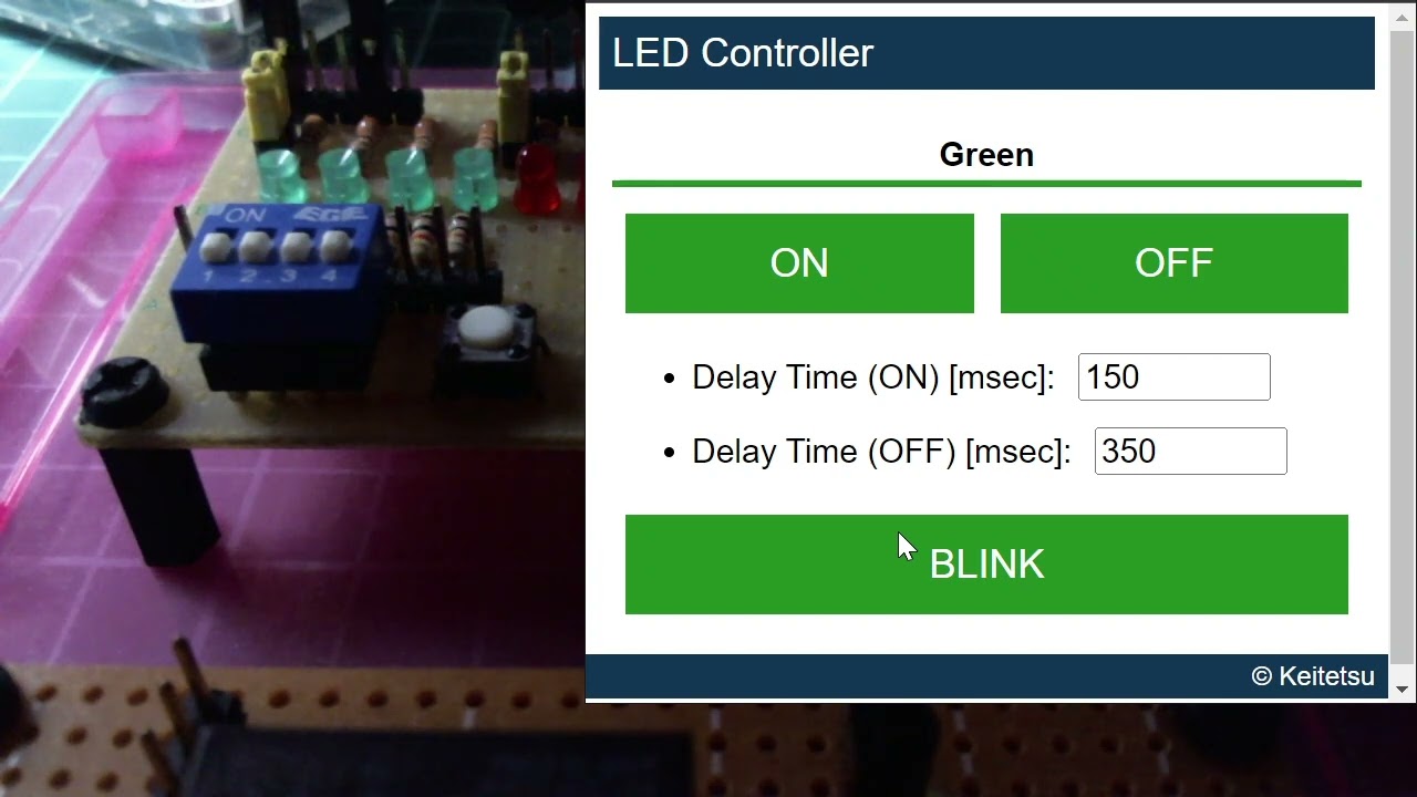 The Python CGI Script to Control the LED.