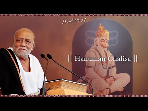 Hanuman Chalisa | Morari Bapu