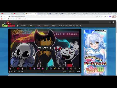 FNF Indie Cross Friday Night Funkin' Play Free Online Games Snokido Google Chrome 2022 06 11
