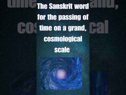 The ancient Sanskrit language has many words that express how we relate to our universe.