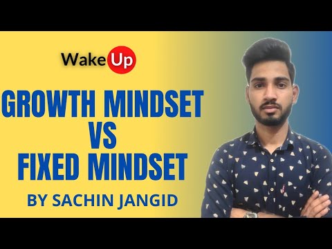 Growth Mindset vs Fixed Mindset (Hindi) by sachin jangid