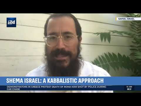 The Deeper Meaning of Shema Israel