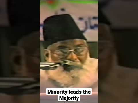 Minority leads the Majority | Dr Israr Ahmad