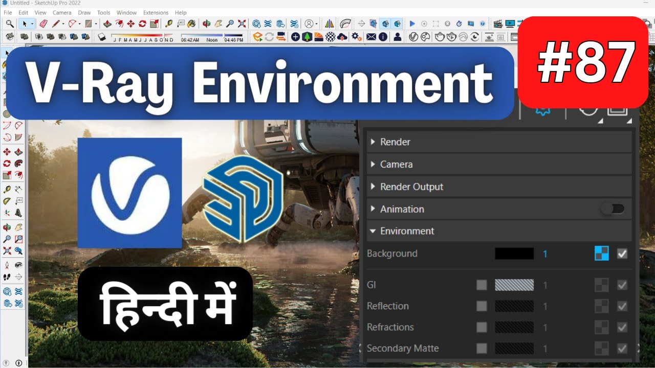 V-Ray Environment Tab All Options | Part 87 | V-Ray Environment Tab All Settings Explained (Hindi)