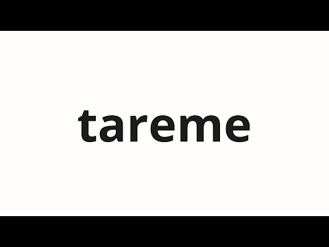 How to pronounce tareme | 垂れ目 (Saggy eyes in Japanese)