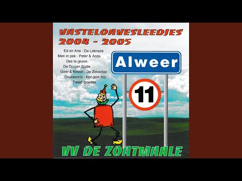 Noeëts mieër heivers