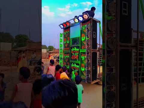 hamara balamua DJ bajave new Bhojpuri song Ashish Yadav 2023 hamen balamua DJ bajawa dj remix