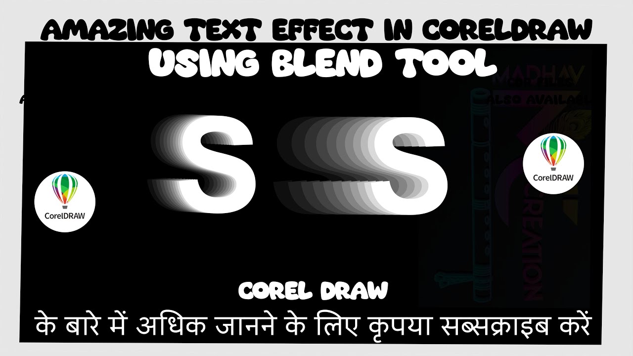 Text Effect Coreldraw Blend Tool Tricks || Corel Draw Tips & Tricks