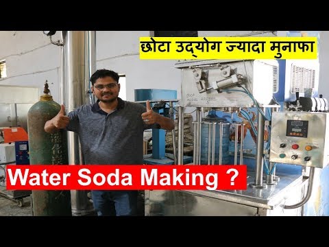Soda Water Plant at Best Price in India