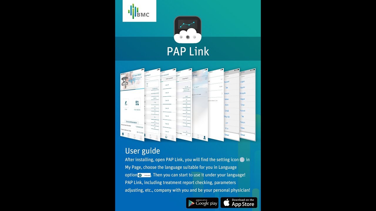 How can you get your report from PAP Link APP?