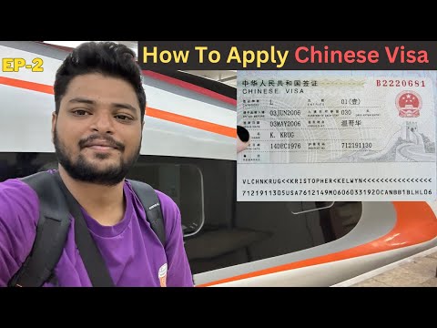 How To Get China Visa π¨π³ Guaranteed || Donβt Do These Mistakes || Step By Step Process #EP-2