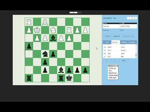 Chessbot PLAYOK plays on PLAYOK site (bullet 1+0)