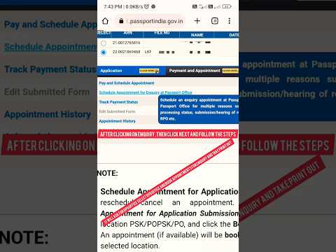 How to schedule a passport enquiry appointment