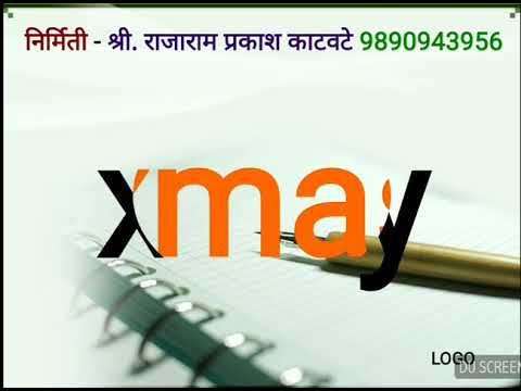 Words begin with letter 'X'
