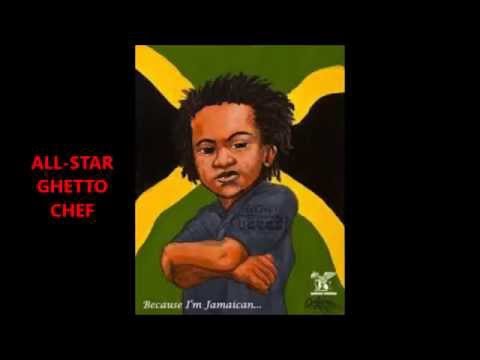DJ SOUND EFFECT - THE JAMAICAN SHOTTA