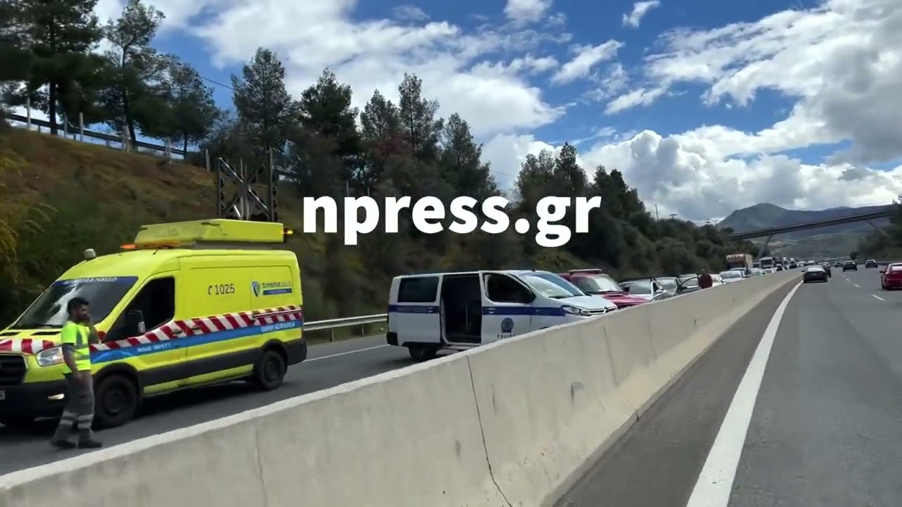 Αίγιο: Απειλούσε να πέσει στο κενό από γέφυρα στην Ολυμπία Οδό – Ουρά ...