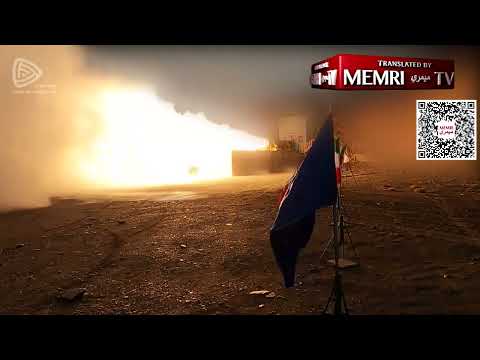 Iran Tests "Raafe" Solid-Fuel Space Engine
