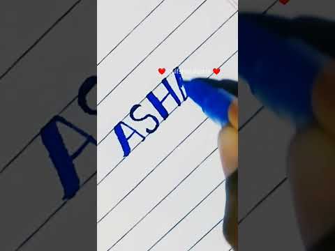 how to write asha name in writing ❤️#shorts