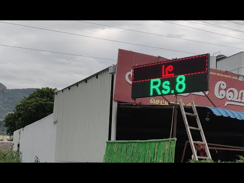 Scrolling LED Display - LED Scrolling Display Board Latest Price ...