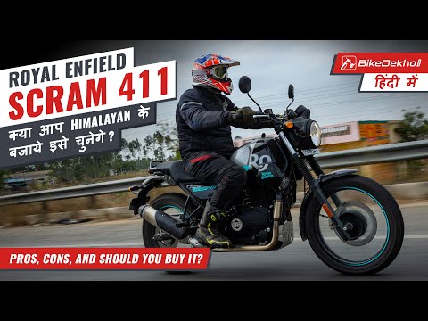 Royal Enfield Scram 411 | How good is RE’s jack-of-all-trades? | Pros, Cons, and Should You Buy It?