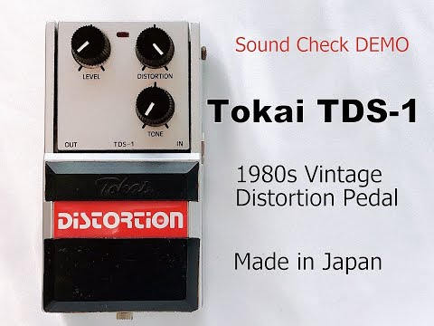 Tokai TDS-1 Distortion 1980s Black MIJ Made in Japan Vintage | Reverb