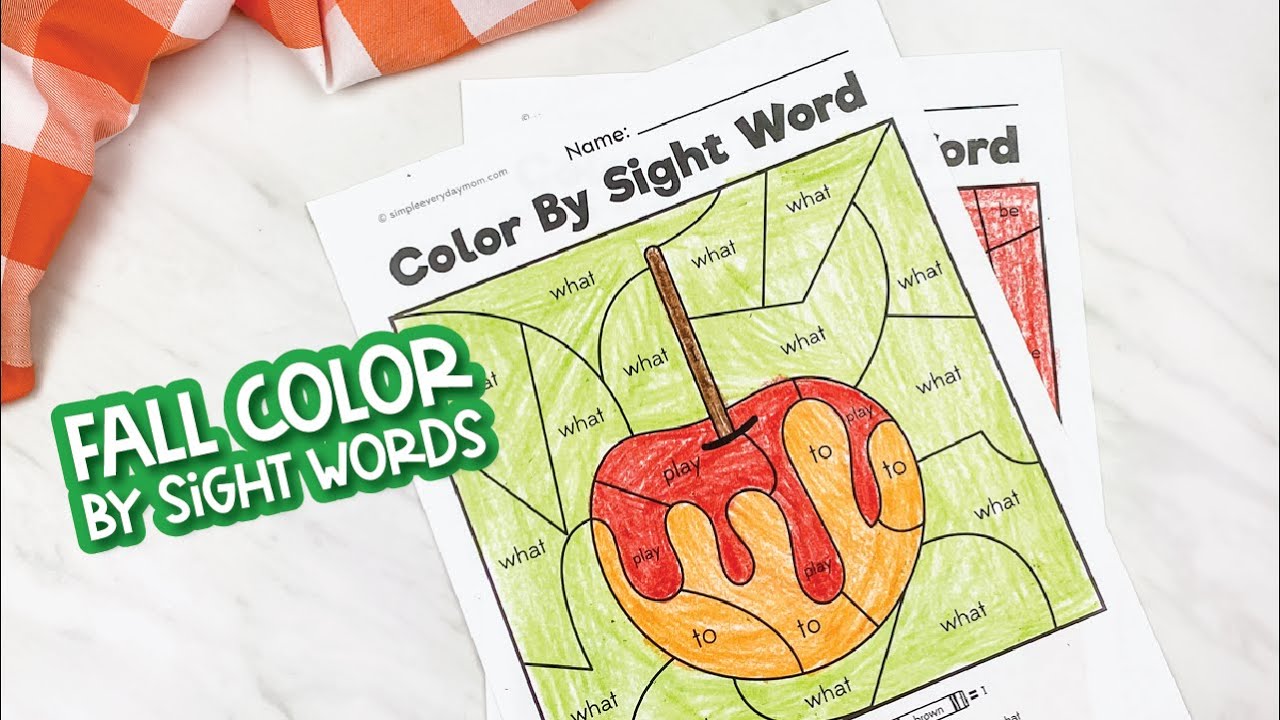Fall Color By Sight Word Printables