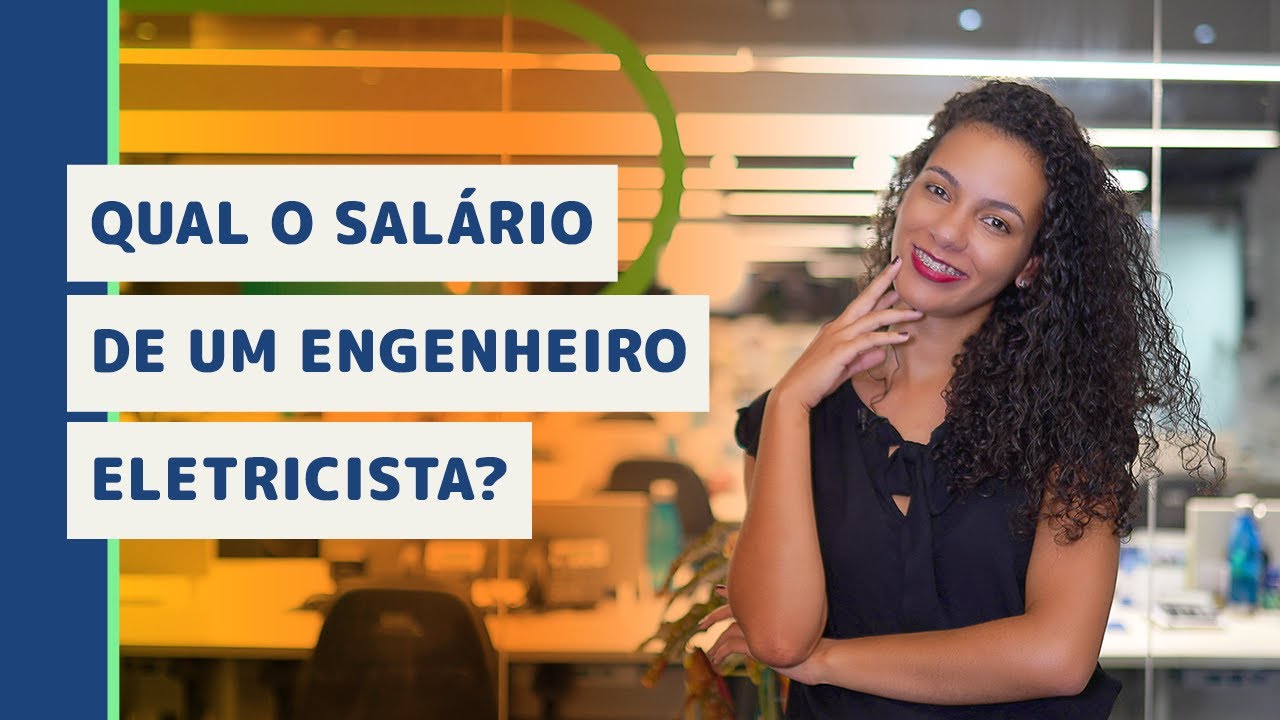 What is the salary of an electrical engineer?