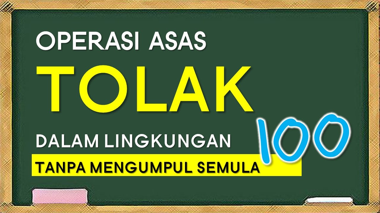 Tolak Dalam Lingkungan 100 Tanpa Mengumpul Semula | Bentuk Lazim