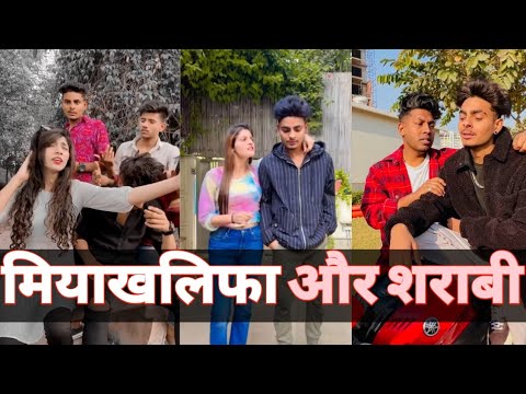 मियां खलीफा और शराबी कॉमेडी। | Sagar Pop New Viral comedy video | Episode_03