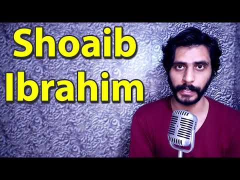 How To Pronounce Shoaib Ibrahim