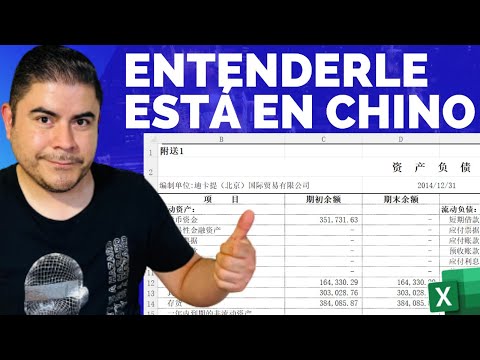 4 opciones para TRADUCIR texto | Caso: Archivo de Excel en Chino