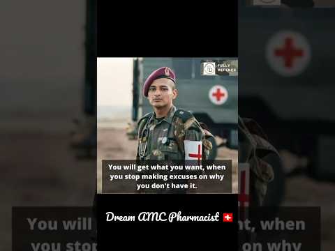 Dream AMC pharmacist🇨🇭#army #pharmacist #pharmacy #sepoy #pharma #dream