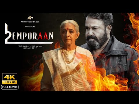 L2: Empuraan (2025) Full Movie Hindi | Mohanlal | Action Thriller | Lucifer 2|Full HD REVIEW & FACTS