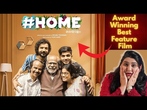 Home Malayalam Movie REVIEW in Hindi | Indrans | Manju Pillai | Cinema Rating