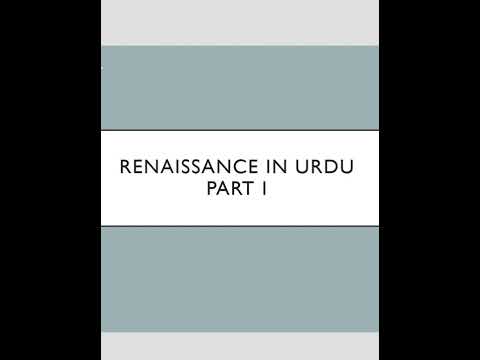 Renaissance in Urdu Part l