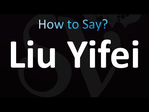 How to Pronounce Liu Yifei (correctly!)