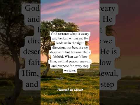 Verse of the Day for 6/25/25 #verseoftheday