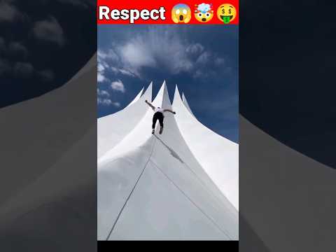 Respect meaning in Englishπ±π€―π€