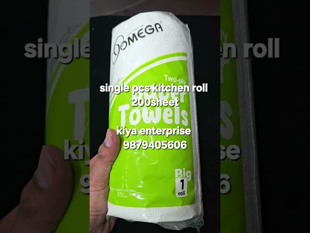 Tissue paper - Kitchen Roll Paper Trader - Wholesaler / Distributor ...