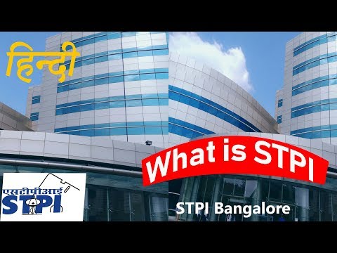 What is Software Technology Parks of India"STPI"| What is STPI registration| STPI benefits| stpi
