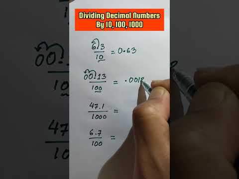 Divide Decimal Numbers by 10, 100, 1000.Shorts