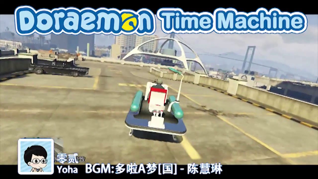 Doraemon Time Machine 2.0 - GTA 5