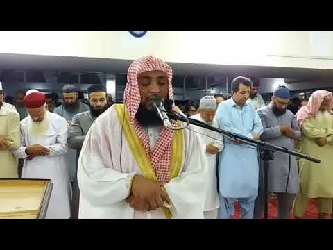 Surah Al Isra Ayat No 47 to 53 Qari Muhammad Osama Shaukat
