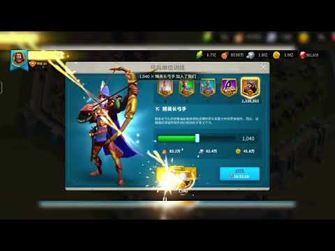 [RISEOFKINGDOMS] Training soldiers with gems.