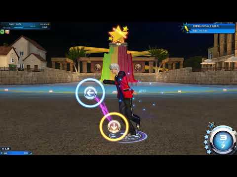 Steam Community :: Video :: 【PC】Mstar - Cupid [星星對戰-標準模式]