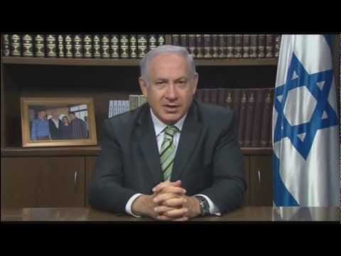 Benjamin Netanyahu on Rabbi Adin Even Israel Steinsaltz