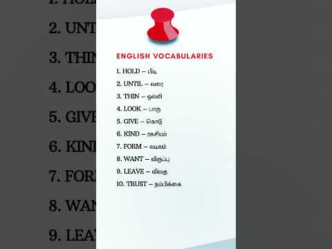 English vocabularies with Tamil meaning #learn #vocabulary #englishtotamil #english #tamil