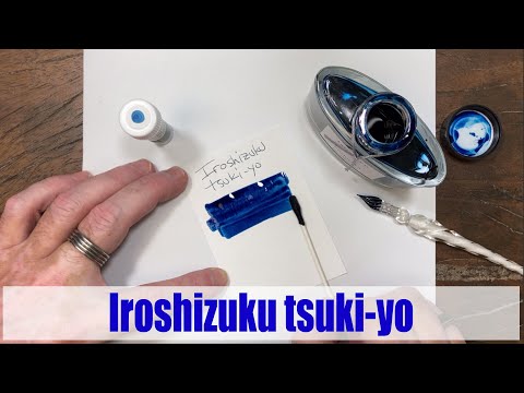 Iroshizuku tsuki-yo writing sample