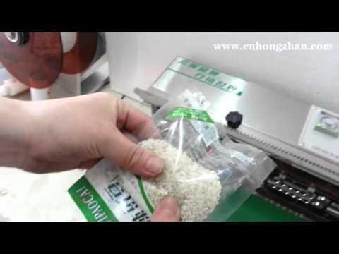 CBS980 continuous band sealer with printer 连续封口机