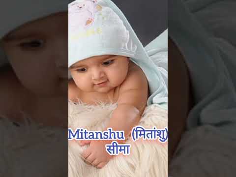 M letter names for Boy Hindu #shorts #babynames